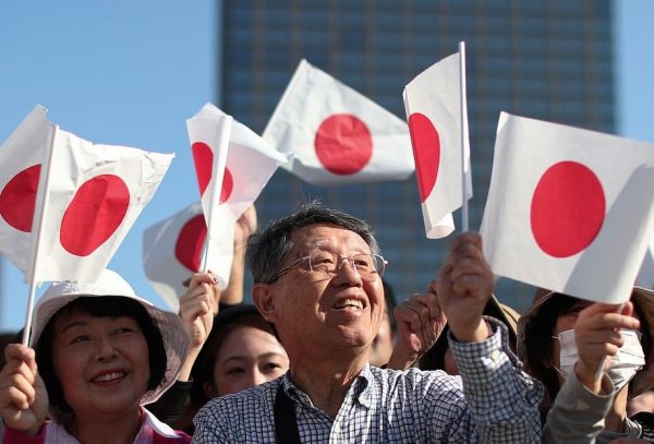 Why is Japan Known as the ‘Land of the Rising Sun’? - Kidz Herald